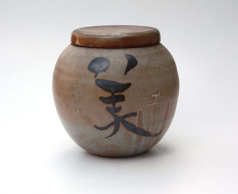 Calligraphy on pottery finished! - Sosekido